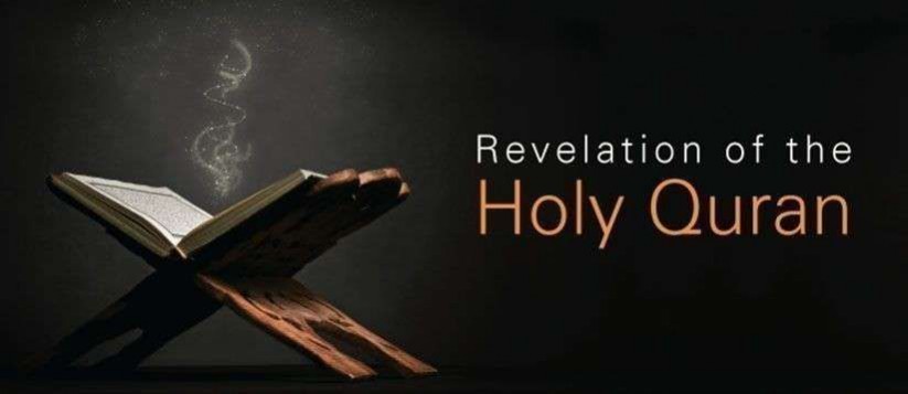 The Revelation of the Holy Quran - Nour Academy- Nour Academy