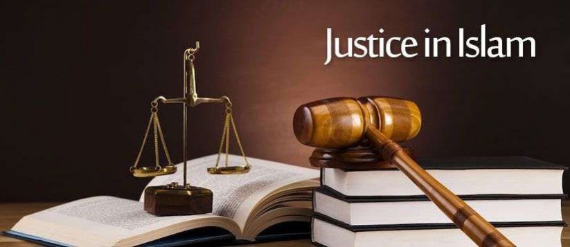 Justice in Islam- Nour Academy